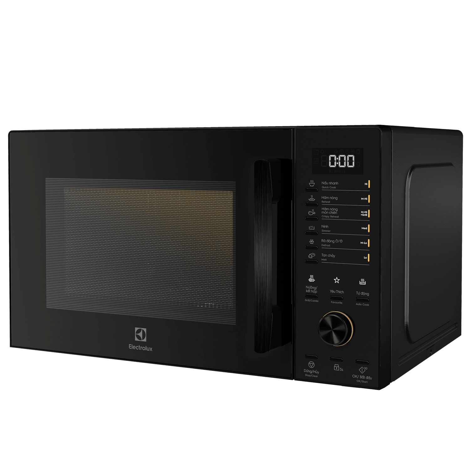 23L UltimateTaste 500 freestanding combination microwave oven - EMG23D22B