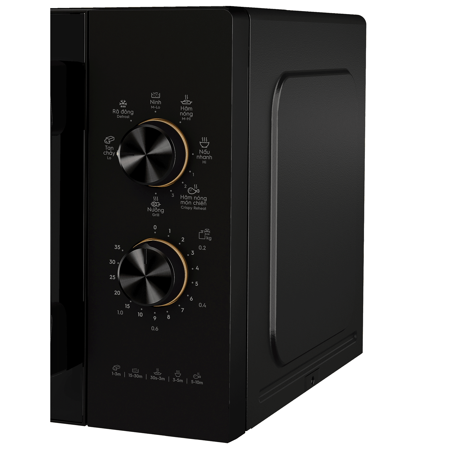 23L UltimateTaste 300 freestanding combination microwave oven - EMG23K22B