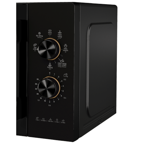 23L UltimateTaste 300 freestanding combination microwave oven - EMG23K22B