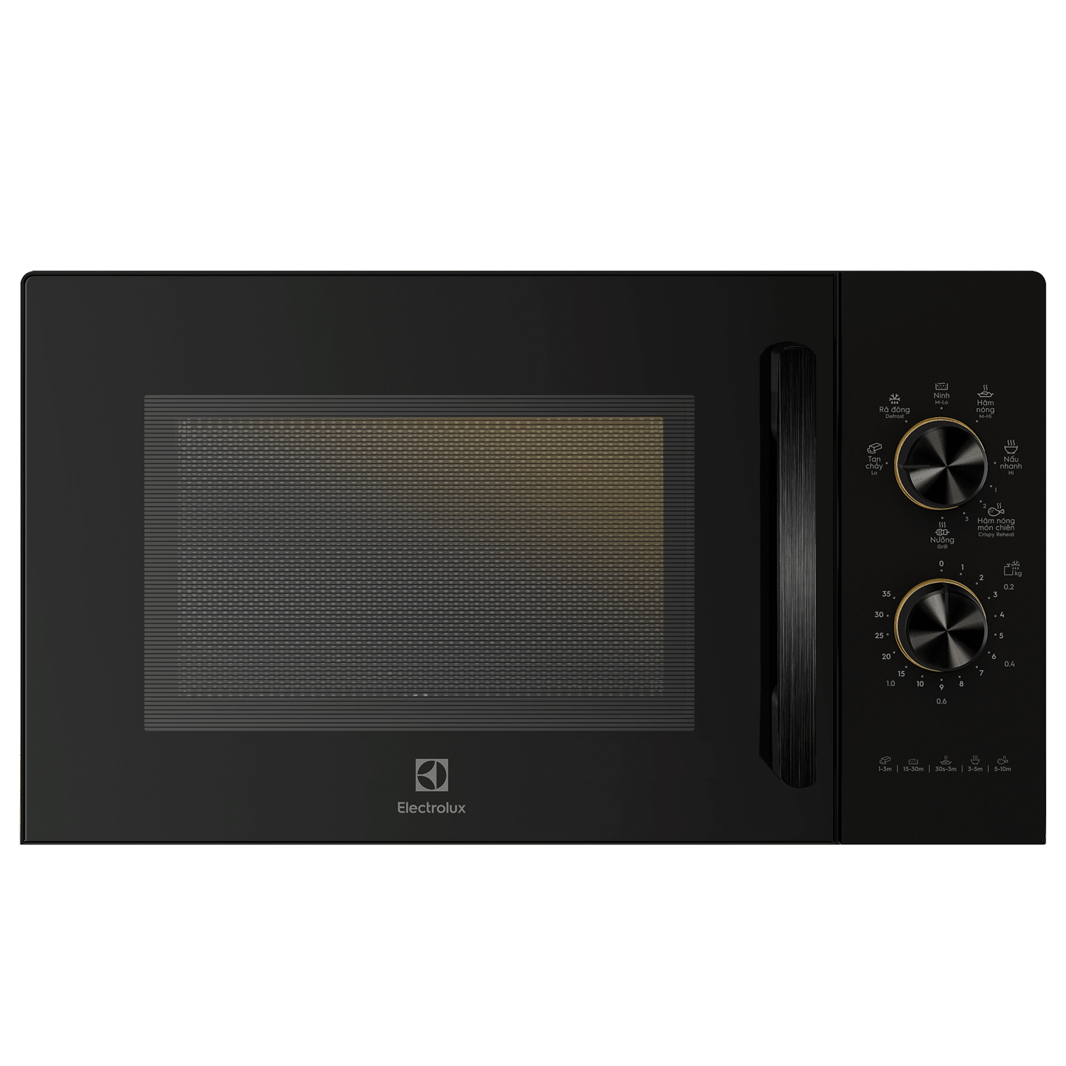 23L UltimateTaste 300 freestanding combination microwave oven - EMG23K22B