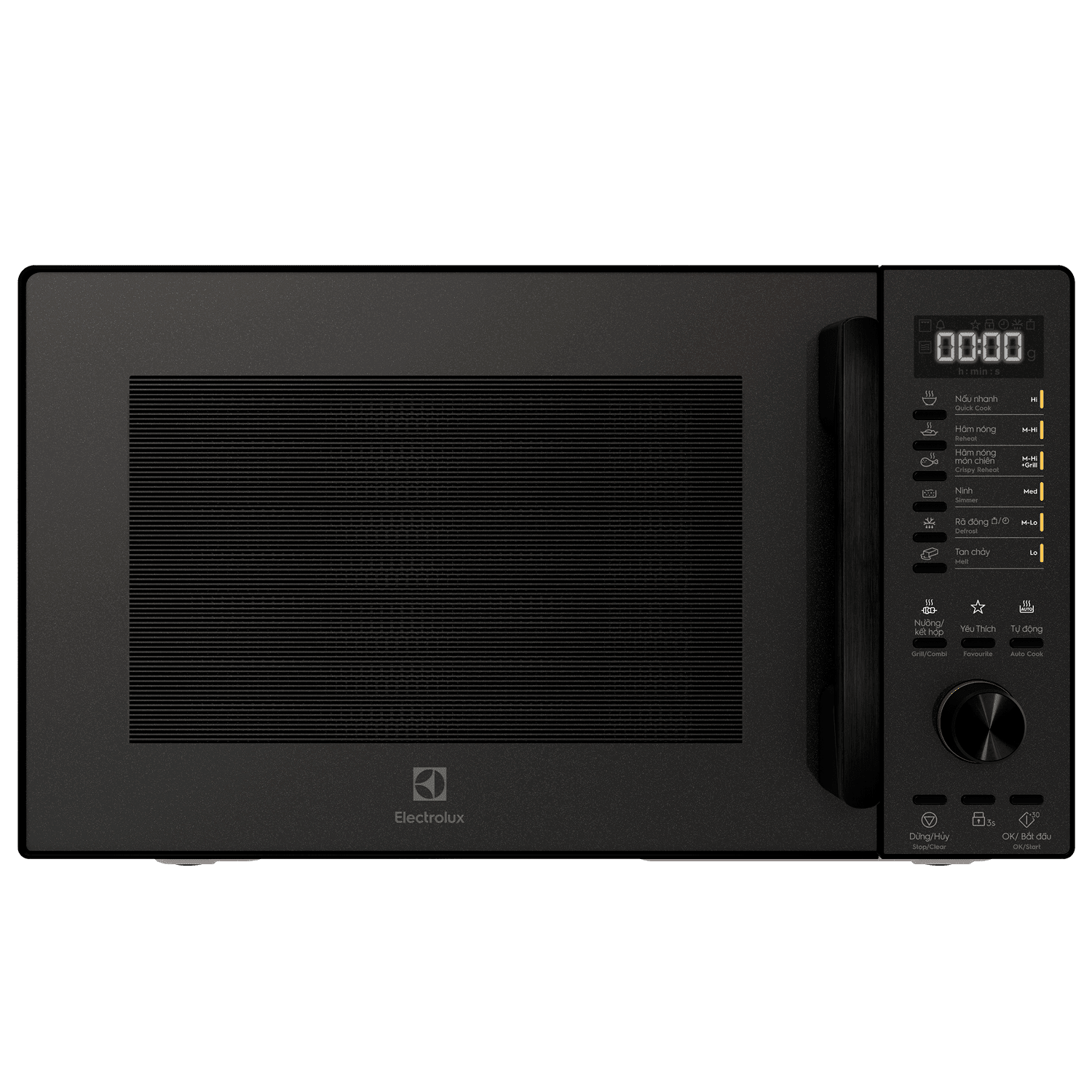 25L UltimateTaste 500 freestanding combination microwave oven - EMG25D22BM
