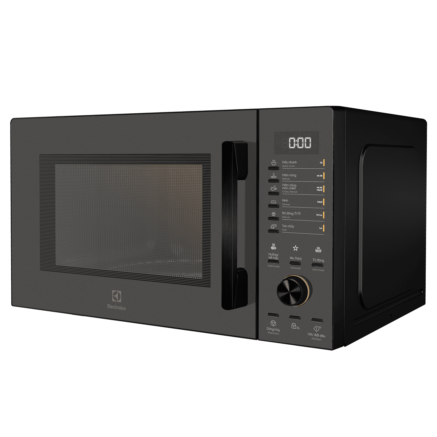 30L UltimateTaste 500 freestanding combination microwave oven - EMG30D22BM