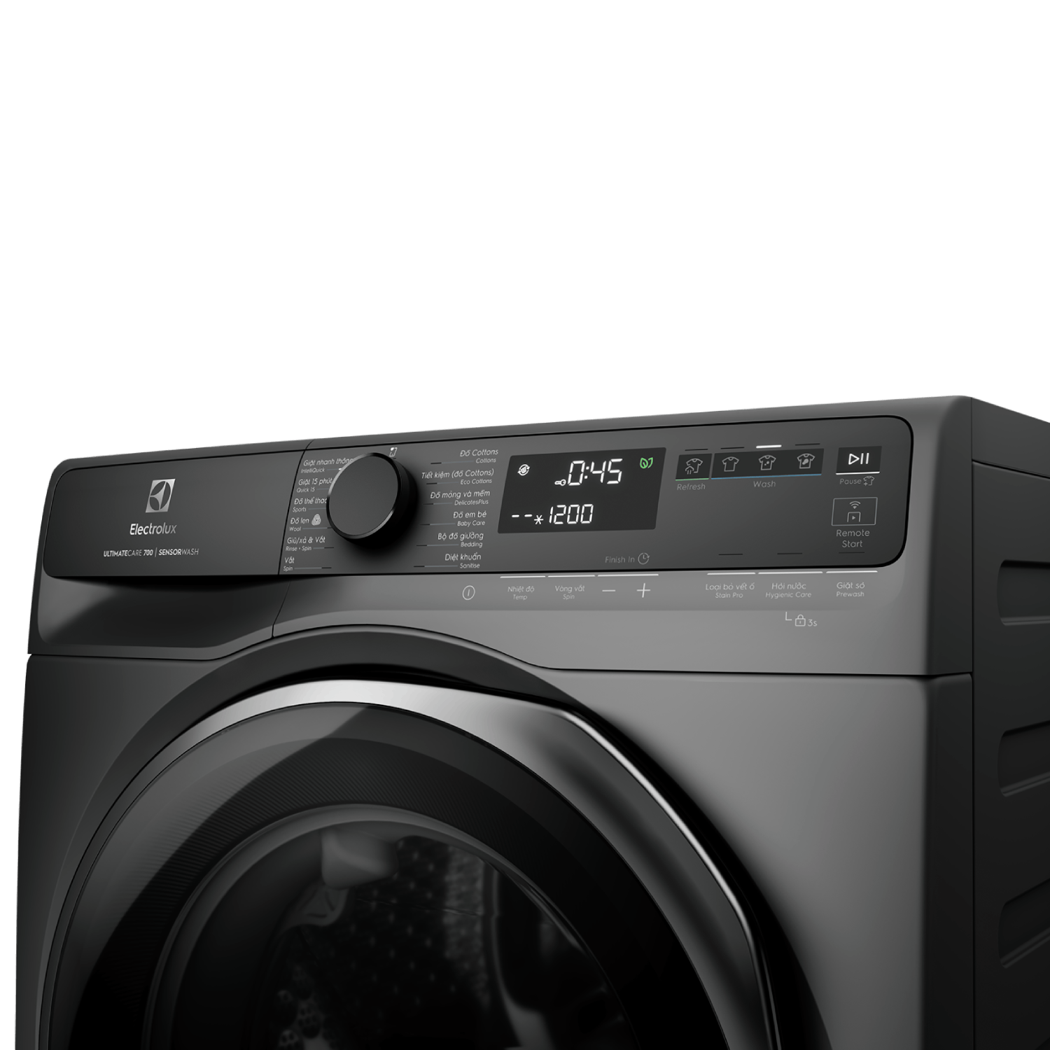 Electrolux front load washing machine 11kg Inverter - EWF1143R7WC