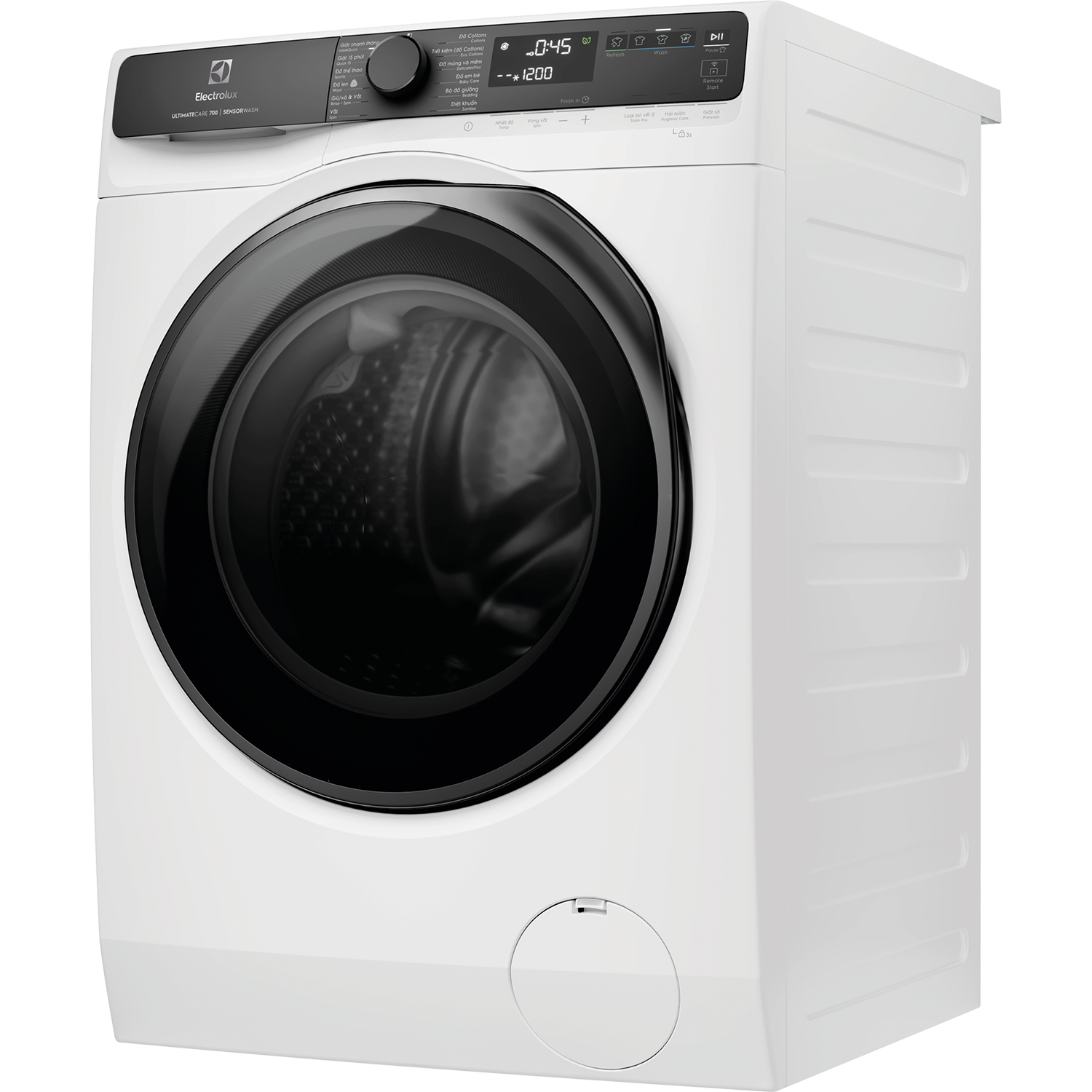 Electrolux front load washing machine 11kg Inverter - EWF1143R7WC