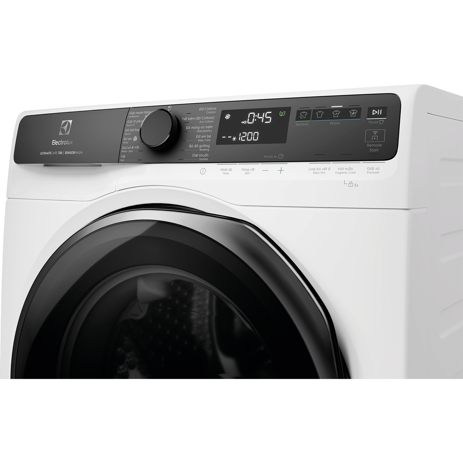 Electrolux front load washing machine 11kg Inverter - EWF1143R7WC