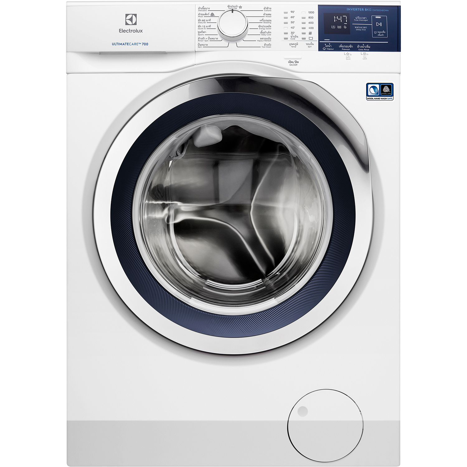 8kg UltimateCare 700 washing machine - EWF8024BDWA | Electrolux Viet Nam