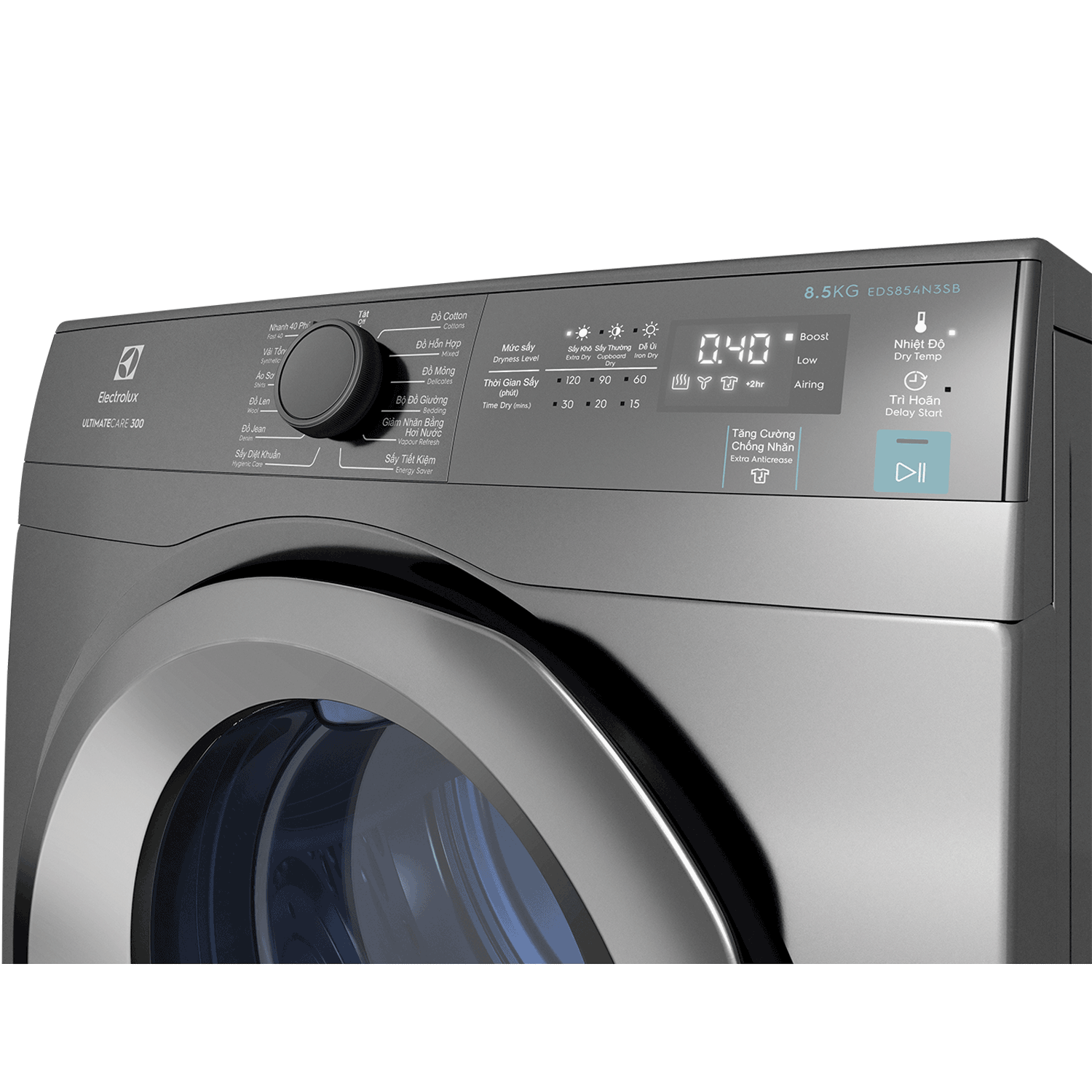Máy sấy thông hơi 8.5kg UltimateCare 300 - EDS854N3SB | Electrolux Việt Nam